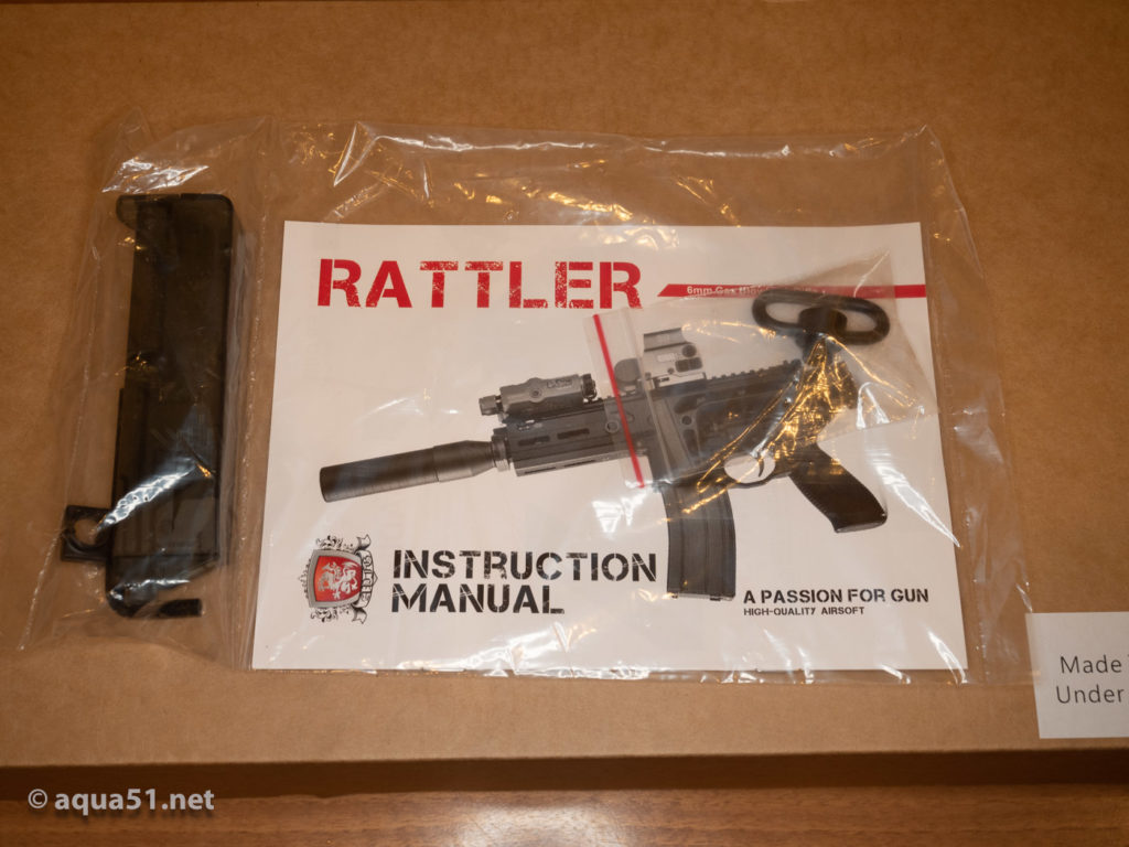 APFG Sig Rattler GBB購入しました | aqua5150 gear review